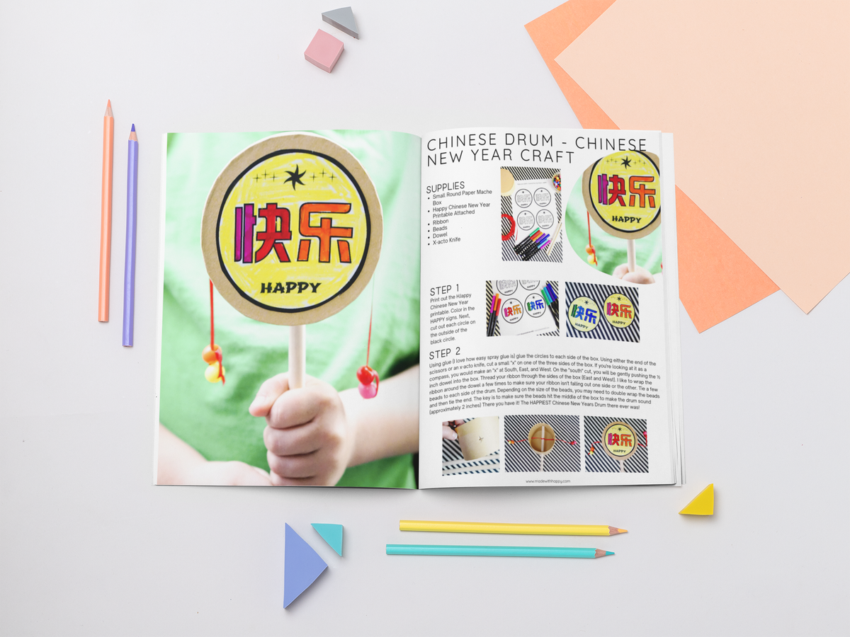 Chinese Drum Craft – madewithhappy