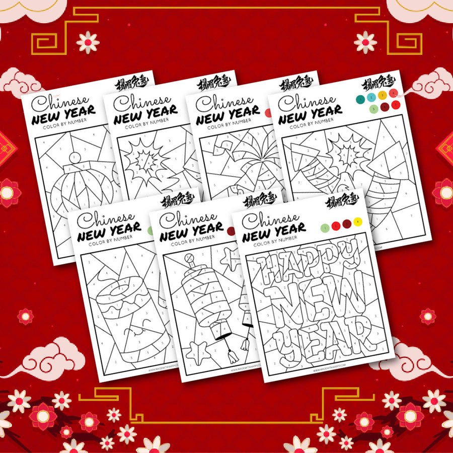 Chinese New Year Color By Number – madewithhappy